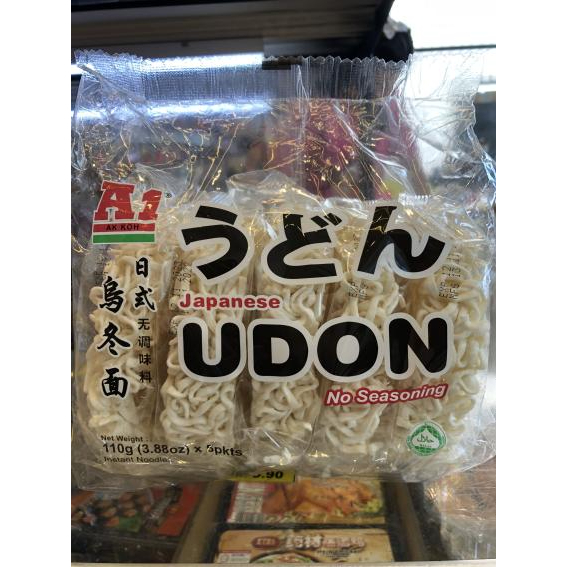 A1 INSTANT JAPANESE UDON 110G | Shopee Philippines