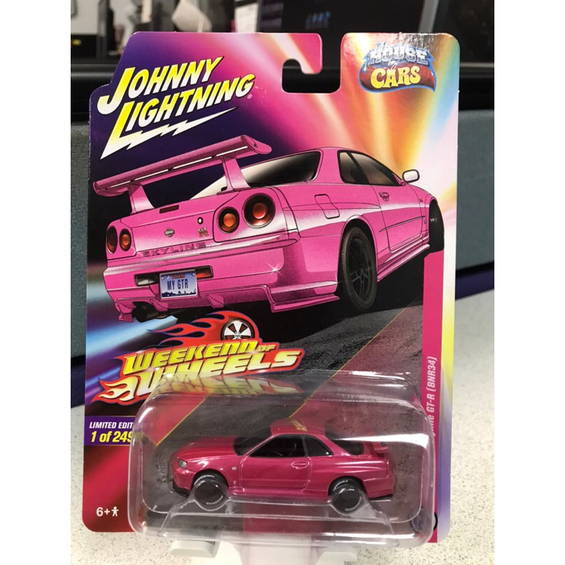 Johnny Lightning Nissan Skyline r34 ( Maroon ) | Shopee Philippines