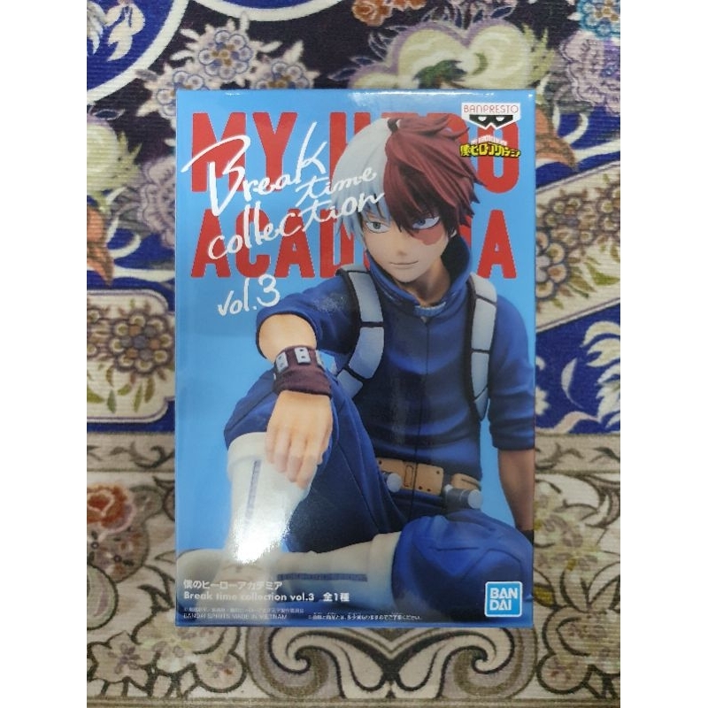 Banpresto My Hero Academia Break Time Collection Vol. 3 Shoto Todoroki ...