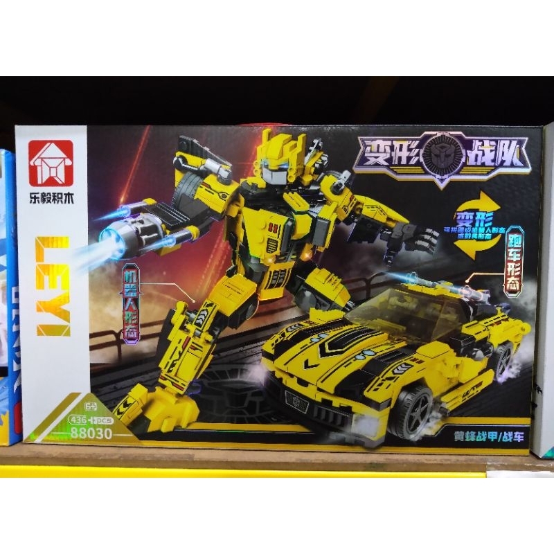Transformers Bumblebee/Optimus Leyi Lego Brick Set | Shopee Philippines