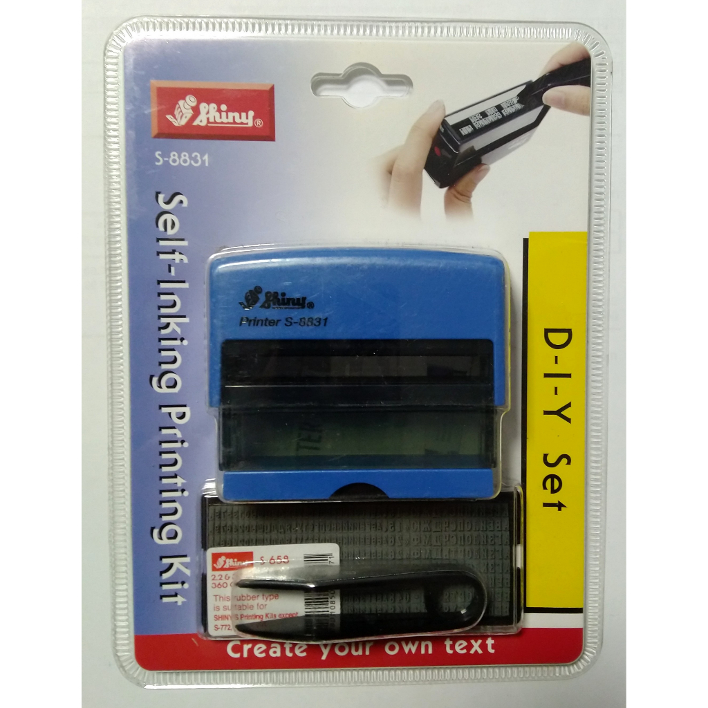 Shiny S-8831 Cop Rubber Stamp Book Name Buku Nama D.I.Y Set Self Ink Stamp and Ink Pad S-831-7 ...