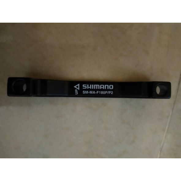 SHIMANO DEORE XT M8100 / M8120 BRAKE ADAPTOR TO 180MM - - LEFT FEW ...