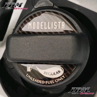 Fuel Cap Dress Up Sticker Toyota TRD GR Modellista Vios Ativ NCP150 ...