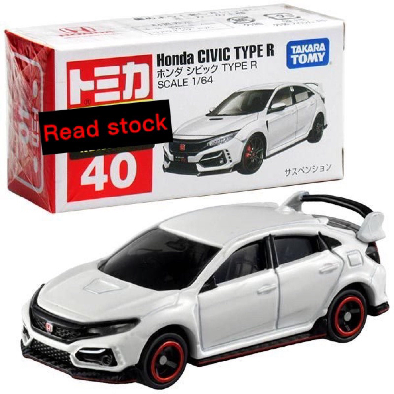 Tomica premium series honda civic type R fk8 , fk2r , civic ketam skala ...