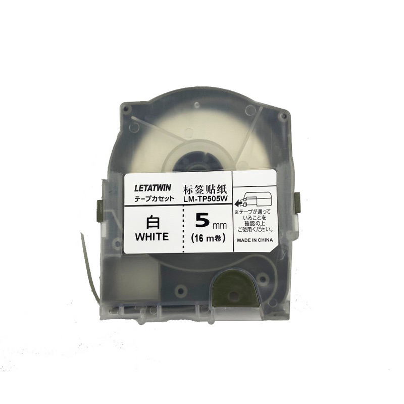 Max Letatwin Compatible Label Tape LM-TP505W LM-TP505Y LM-TP509W LM ...