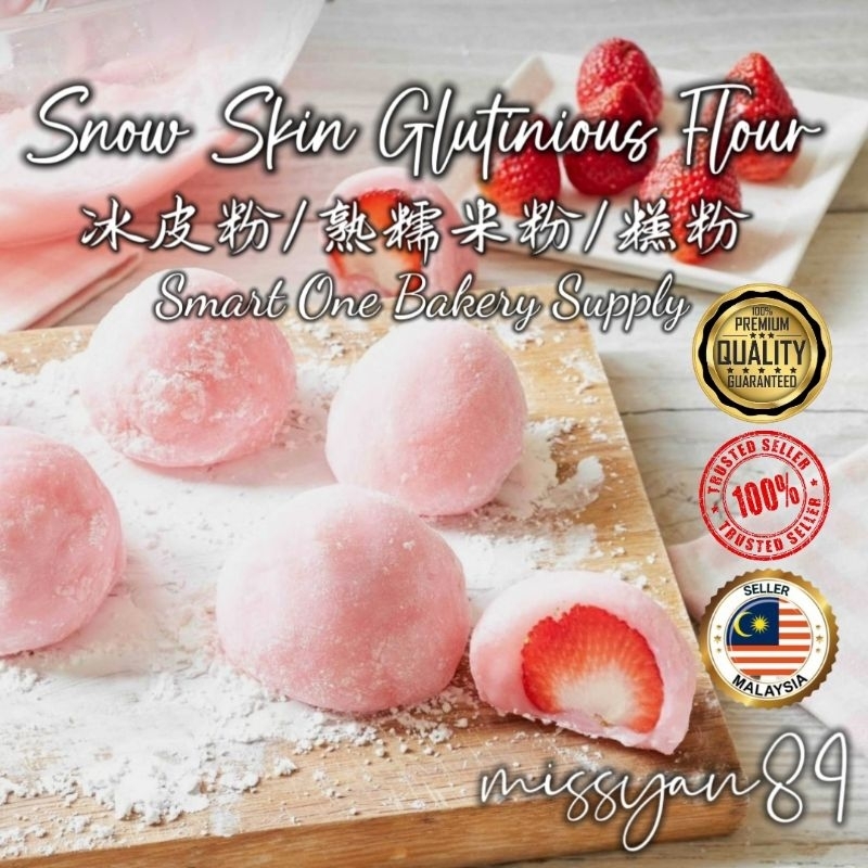 Snow Skin Flour / Cooked Glutinious Rice Flour 冰皮粉 熟糕粉 手粉 防粘 冰皮月饼粉 专用 ...