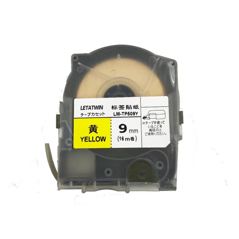 Max Letatwin Compatible Label Tape LM-TP505W LM-TP505Y LM-TP509W LM ...