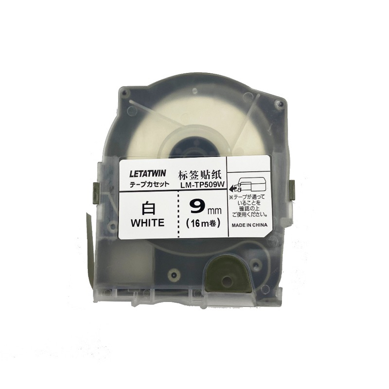 Max Letatwin Compatible Label Tape LM-TP505W LM-TP505Y LM-TP509W LM ...