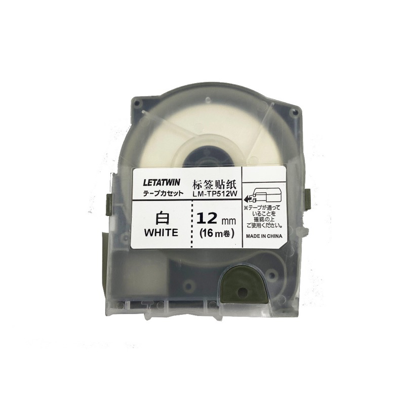 Max Letatwin Compatible Label Tape LM-TP505W LM-TP505Y LM-TP509W LM ...