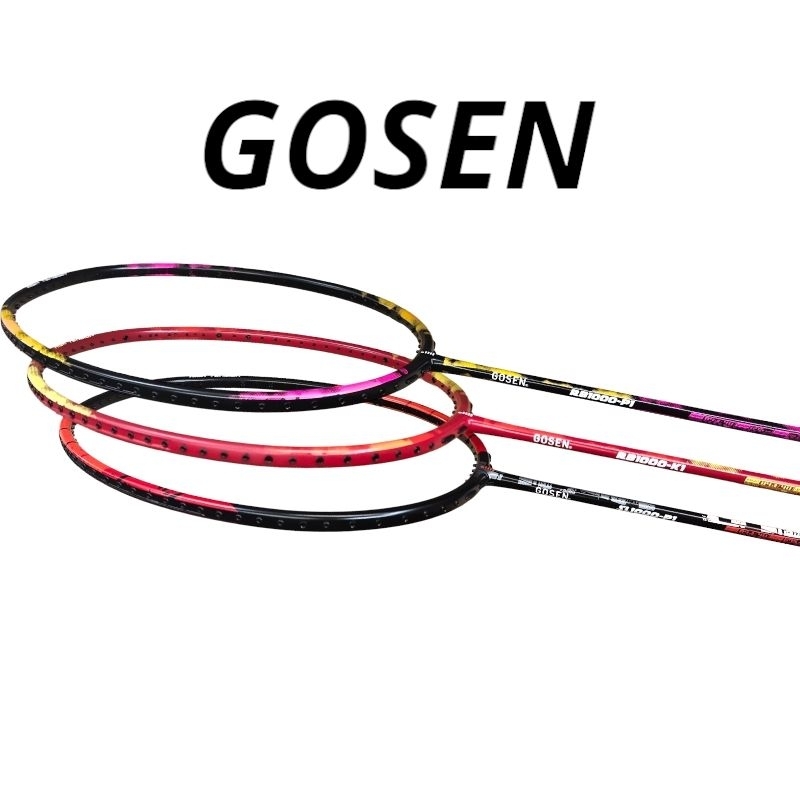 GOSEN RB1000-K1 4U 1PCS BADMINTON RACKET (FREE STRING + GRIP) | Shopee ...