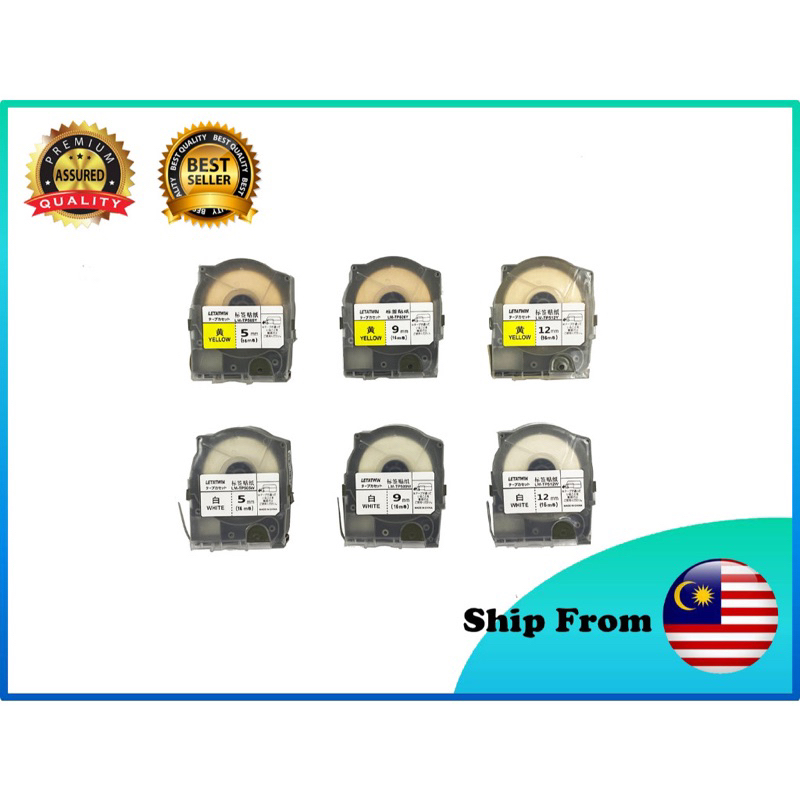 Max Letatwin Compatible Label Tape LM-TP505W LM-TP505Y LM-TP509W LM ...