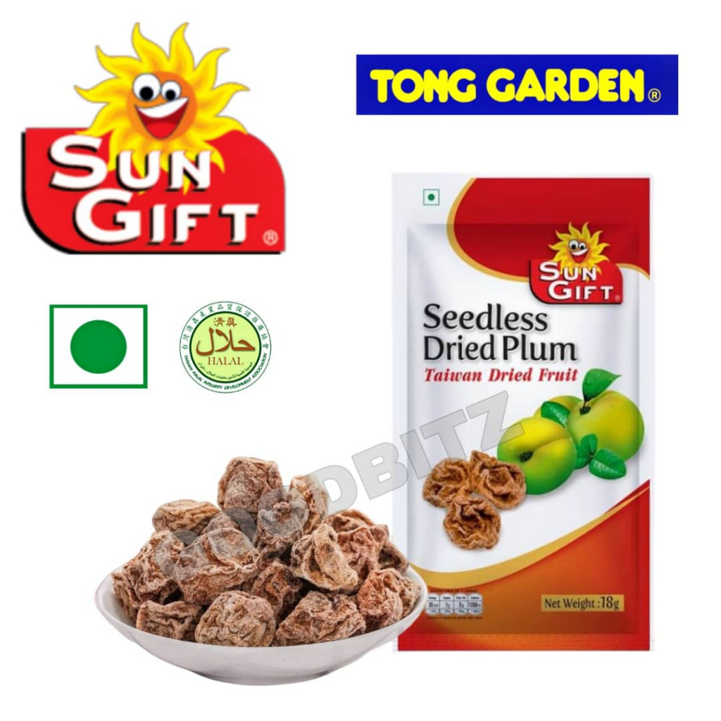 Tong Garden Sun Seedless Dried Plum / Sweet Cured Plum 18g (Taiwan Dried Fruit) HALAL AsamBoi ...