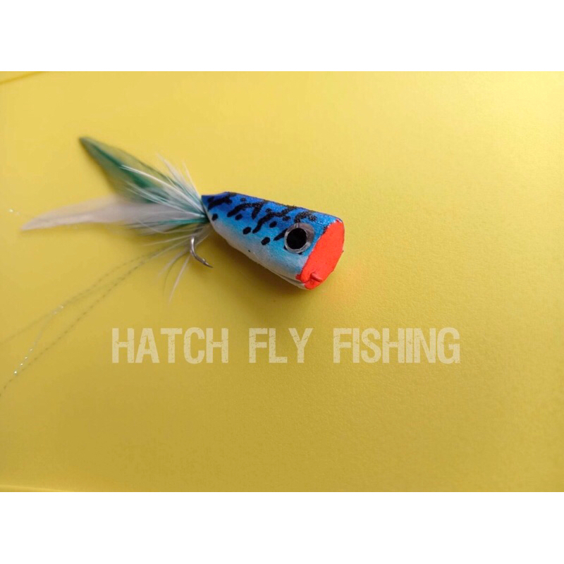 Fly lure ~ Mini NYAP Popper( suitable for Wt5 and up ) | Shopee Philippines