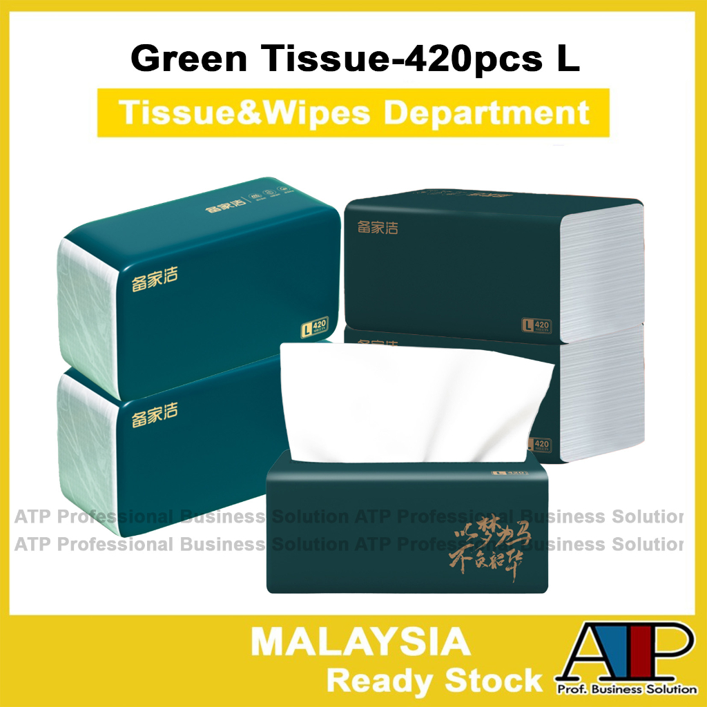 TITISU 5 Ply Green Tissue Super Soft Tissue 420pcs Soft Facial Tissue ...