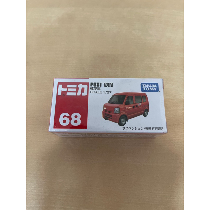 Tomica 68 ~ SUZUKI POST VAN 1:57 Sealed pack | Shopee Philippines