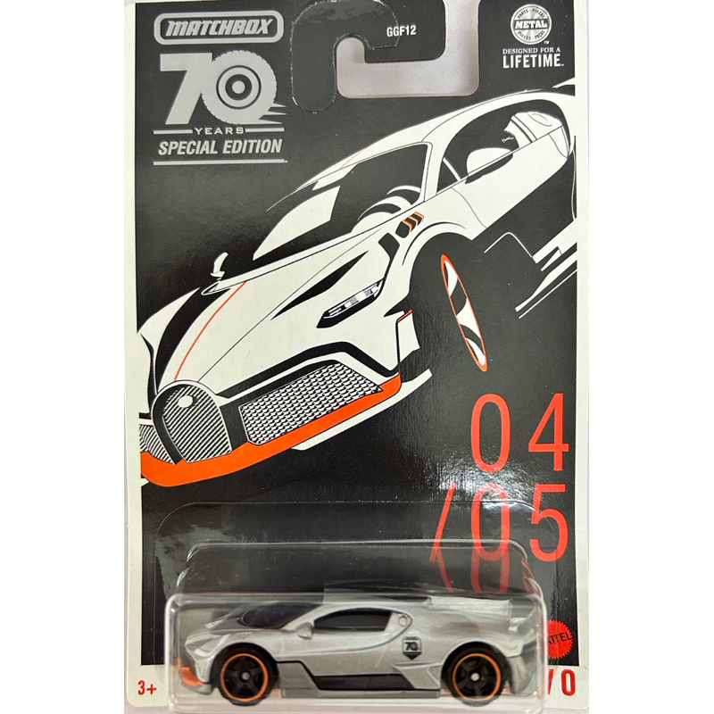 Matchbox 2018 Bugatti Divo 70th Special Edition | Shopee Philippines