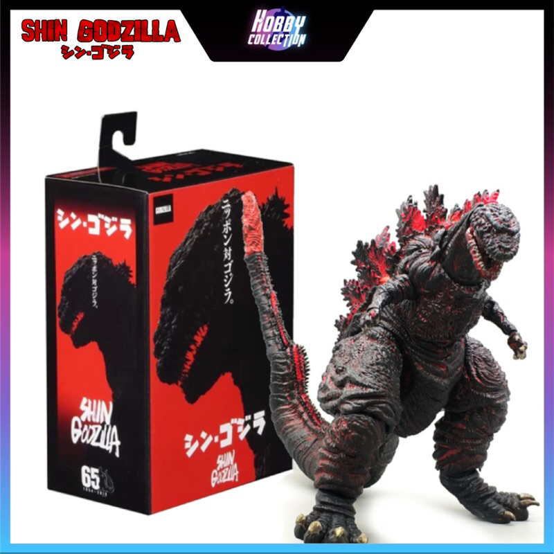 Shin Godzilla Action Figures NECA Shin Godzilla Toys Collection 18CM ...