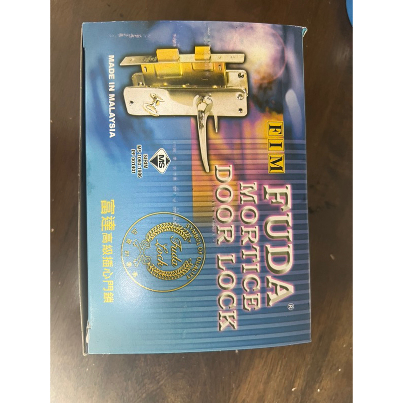 Fuda 2 Lever MORTICE Lock Mortise Grill Door 2 Lever Handle Lock Door ...