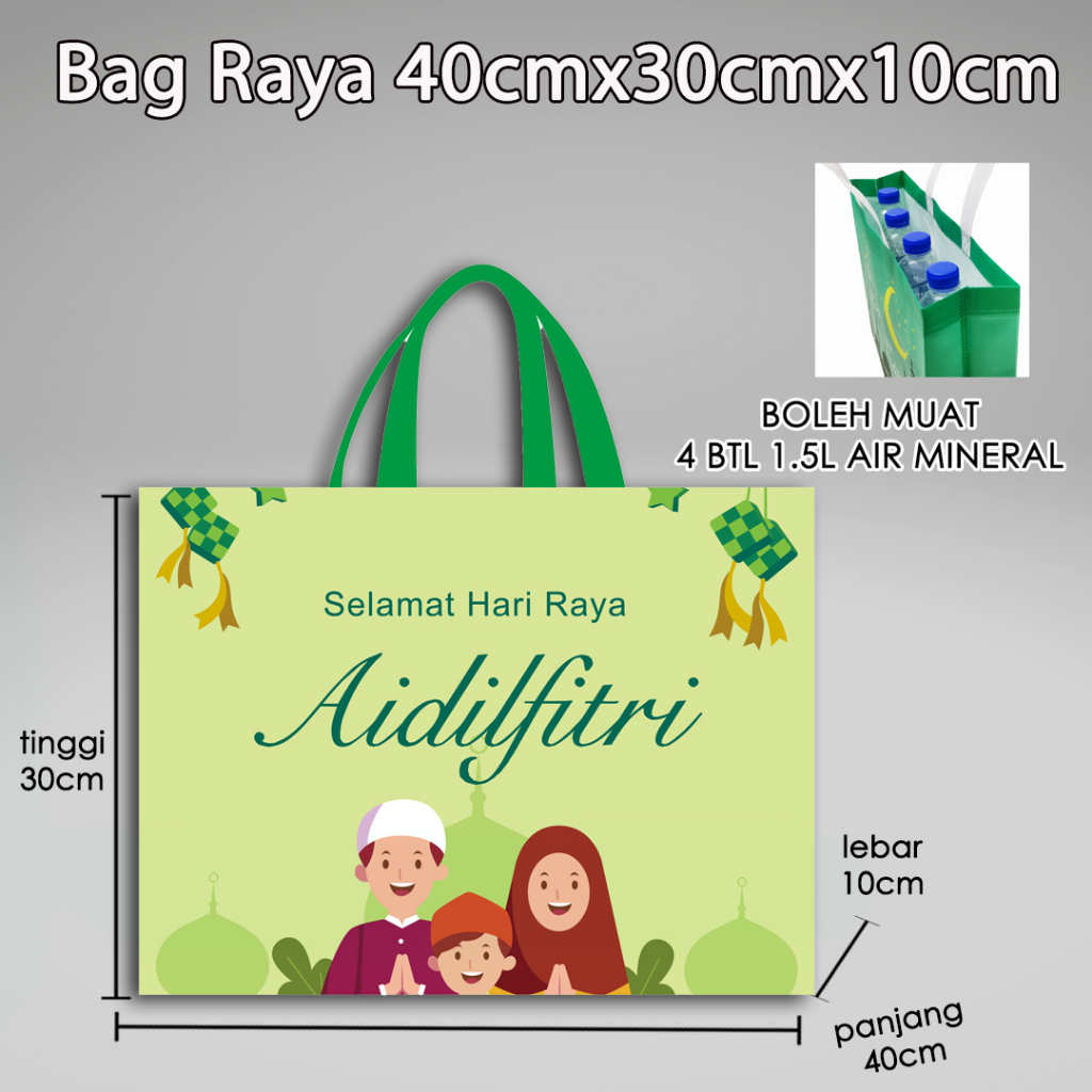 Bag Raya /Raya recycle bag / Hari Raya bag /Bag Kuih Raya Aidilfitri ...