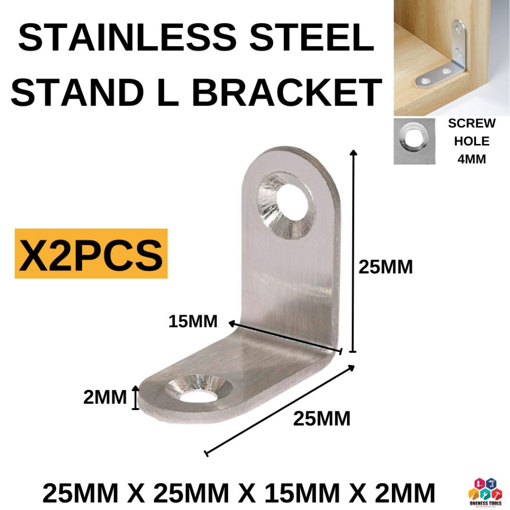 STAINLESS STEEL STAND L BRACKET -25MM X 25MM X 15MM X 2MM -2PCS ...