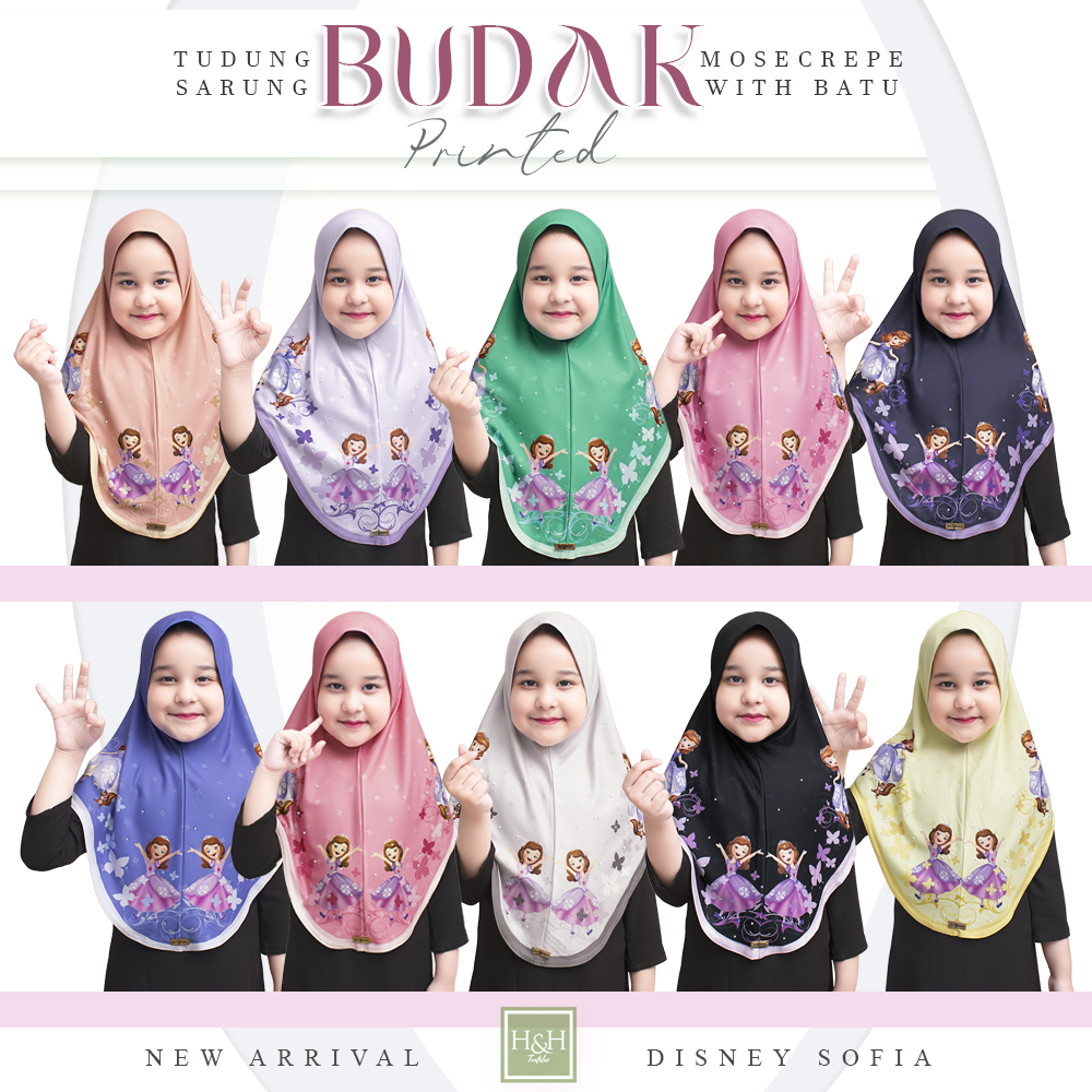 Raya Arrival DISNEY SOFIA Sarung Budak Mosecrepe Printed with Batu by H&H Exclusive | Shopee ...