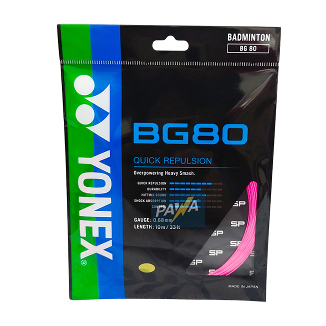 Yonex BG80 BG 80 Badminton String Sunrise 0.68MM For Hard Hitter | Shopee Philippines