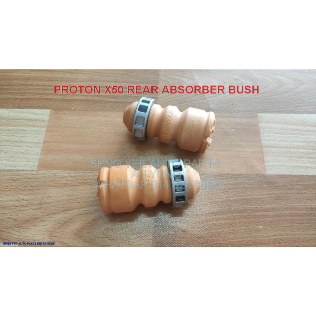 PROTON X50 REAR ABSORBER BUSH(1PCS) | Shopee Philippines