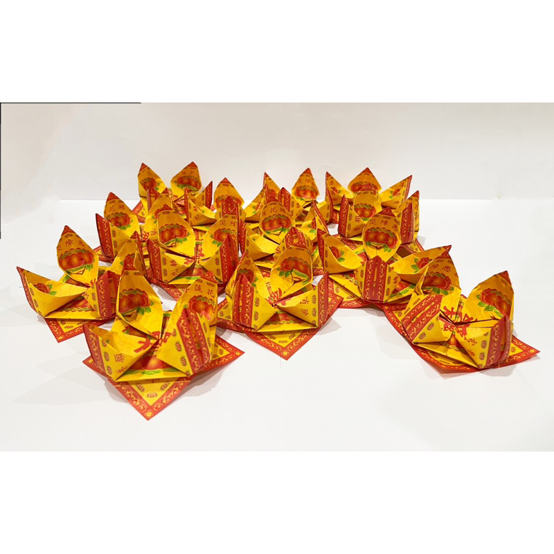 Great Compassion Mantra Little Lotus Da Bei Zou Joss Paper Lotus Great ...