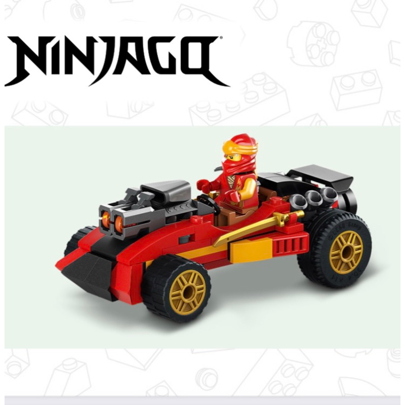 Lego Ninjago Play set(Orginal Lego) | Shopee Philippines