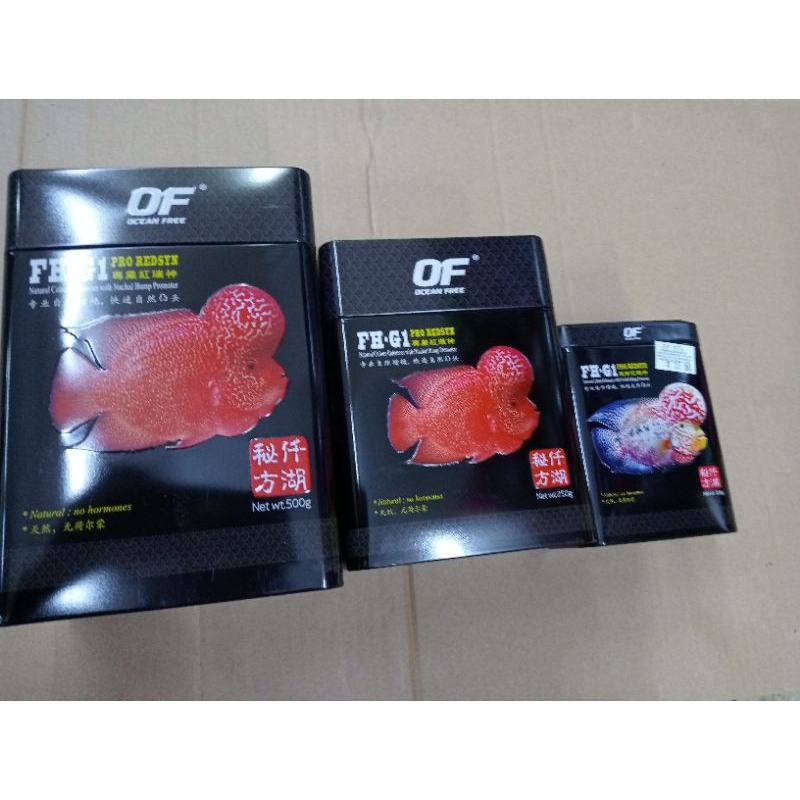 OF FH-G1 PRO REDSYN FISH FOOD FLOWERHORN 120g/250g/500g | Shopee ...