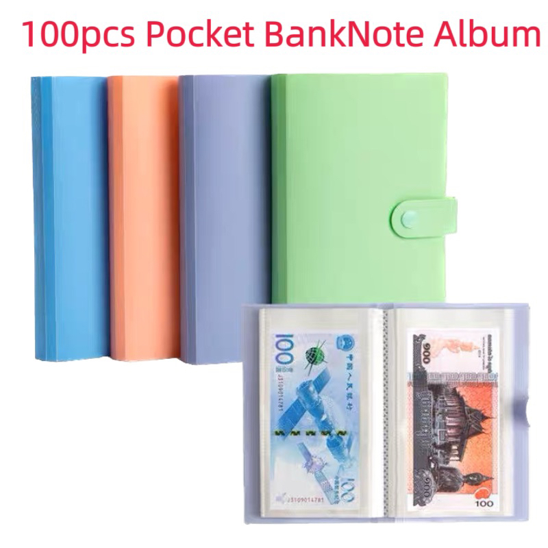 Money Album /BankNote Album / Cash Album / Note Album / Photo Album ...