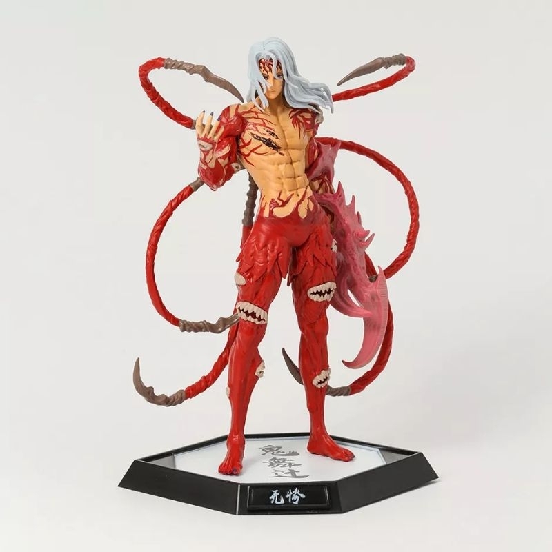 Demon Slayer Action Figure Muzan [32CM] | Shopee Philippines