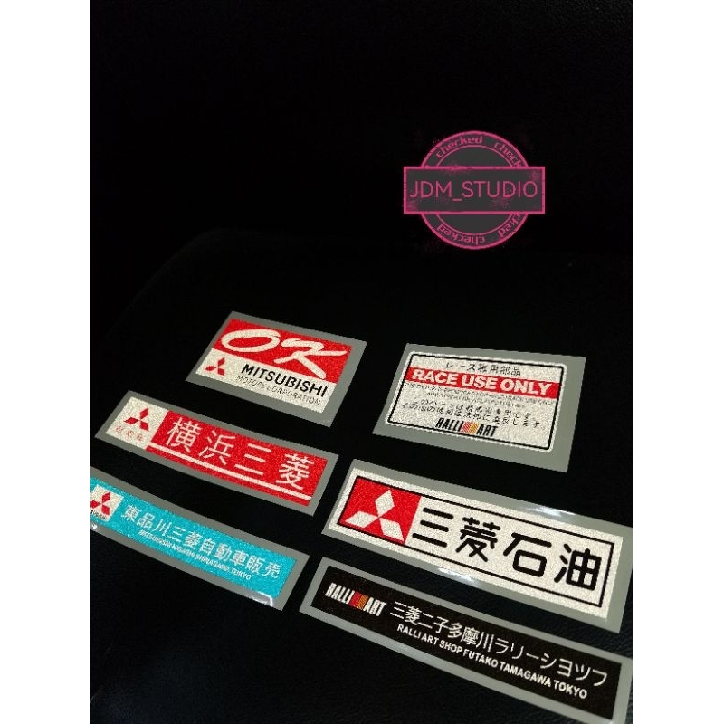 ( GOT 11% VOUCHER )MITSUBISHI STICKER Crystal effect + Reflective( 3M ...
