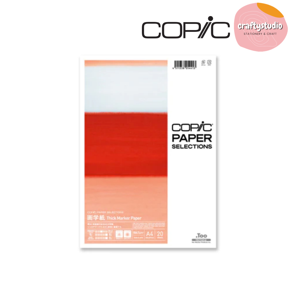 20 pcs Copic A4 Thick Marker Paper, Copic Gagaku-shi Paper | Shopee ...