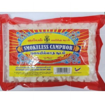 Kumbam - Smokeless Sudam - 400g (Packet) | Shopee Philippines