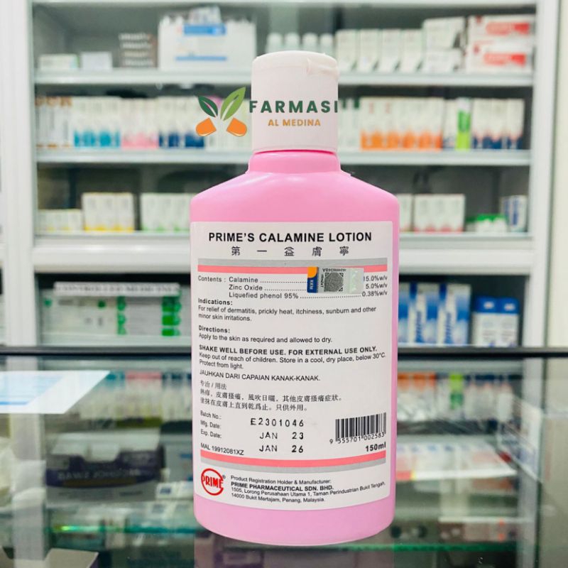 PRIME'S CALAMINE LOTION ( 150ml ) | Shopee Philippines