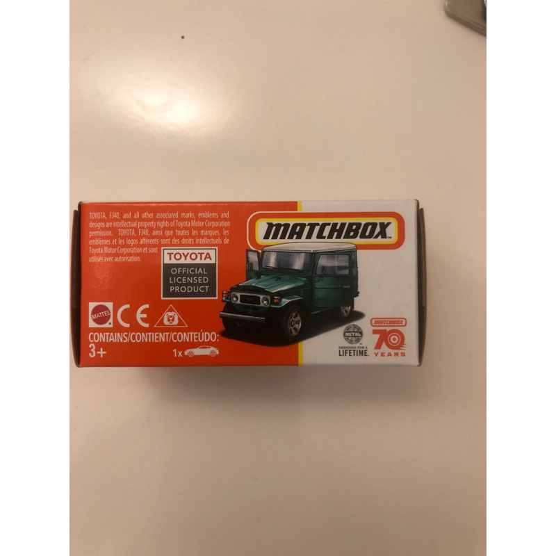 matchbox Japan Series car | Shopee Philippines