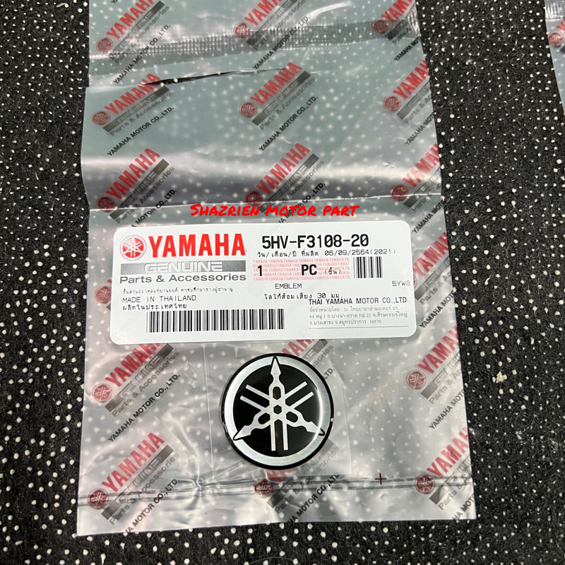 LOGO @ EMBLEM SONGKOK X1R ️DADA LC/SPARK | Shopee Philippines