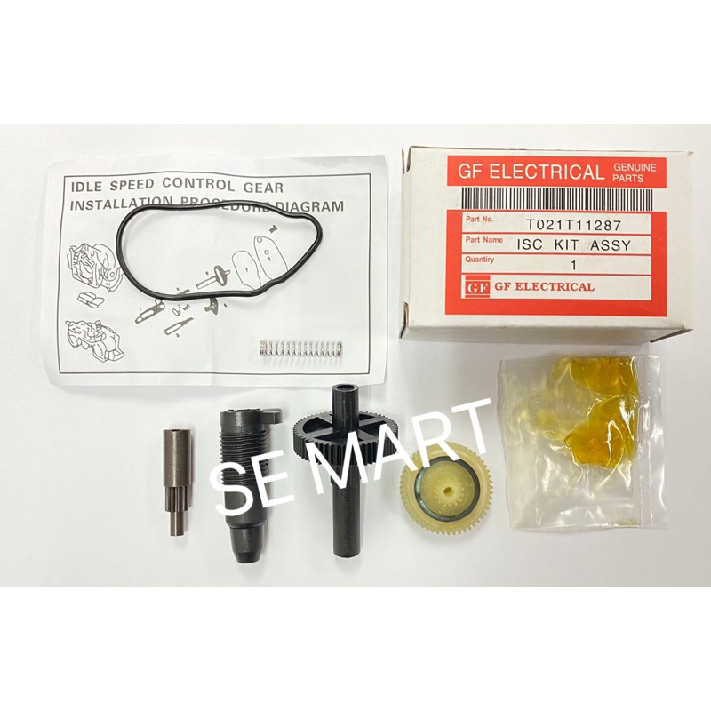 Proton Wira Throttle Body Kit / ISC Servo Kit T021T11287 | Shopee ...