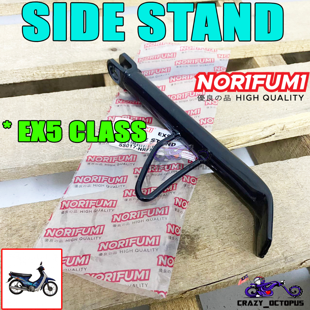 HONDA EX5 CLASS SIDE STAND WAVE100 WAVE CLASS1 DREAM DASH WAVE110 ...