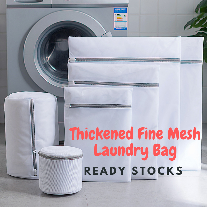 Thickened Laundry Washing Machine Bag Protection Pouch Storage Zip Bag ...