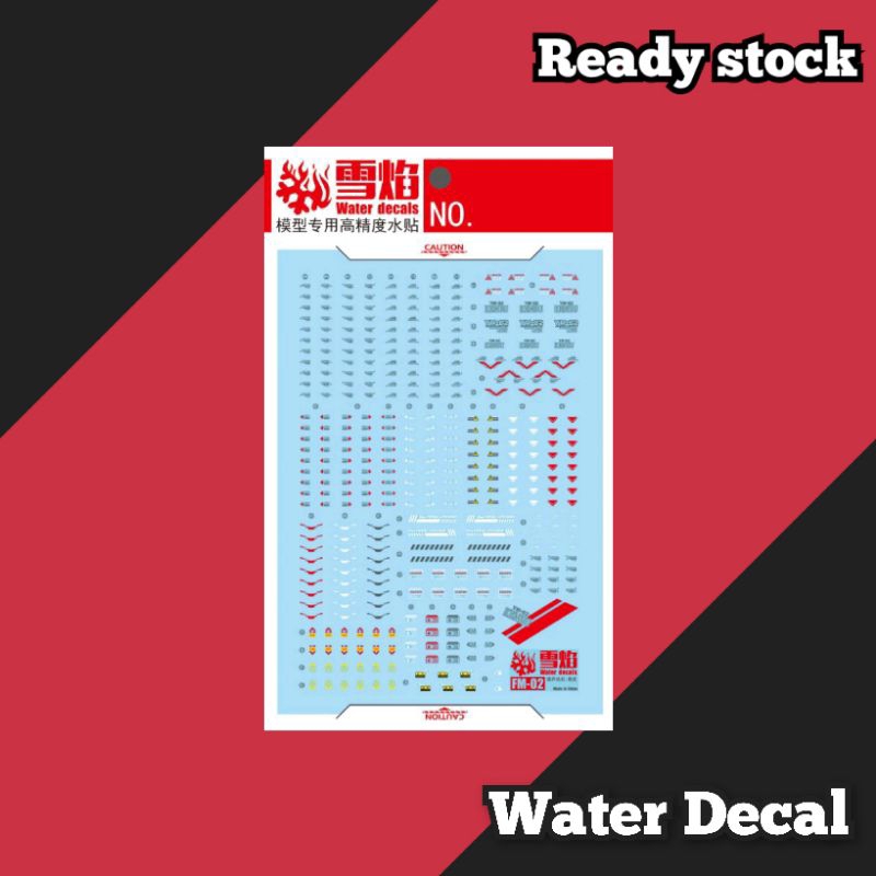 XY Xue Yan Model Decal FM-02 HG 1/72 MAILeS KENBU ZAN 雪焰水贴 | Shopee ...