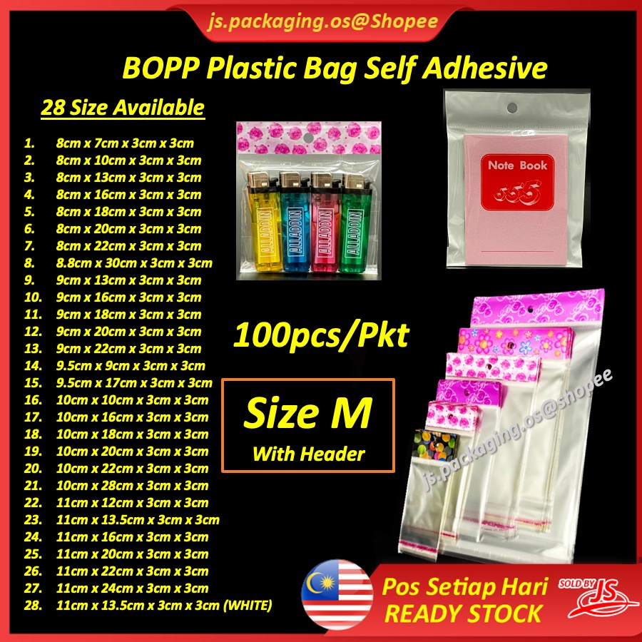 Size M/100pcs OPP Self Adhesive Plastic Bag With Header / Transparent ...