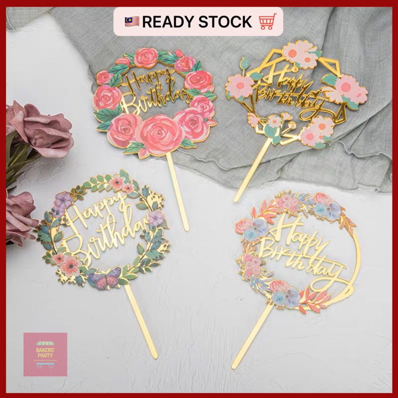 Flower Happy Birthday Gift Topper Kek Topper Bunga Lace Birthday Strip ...