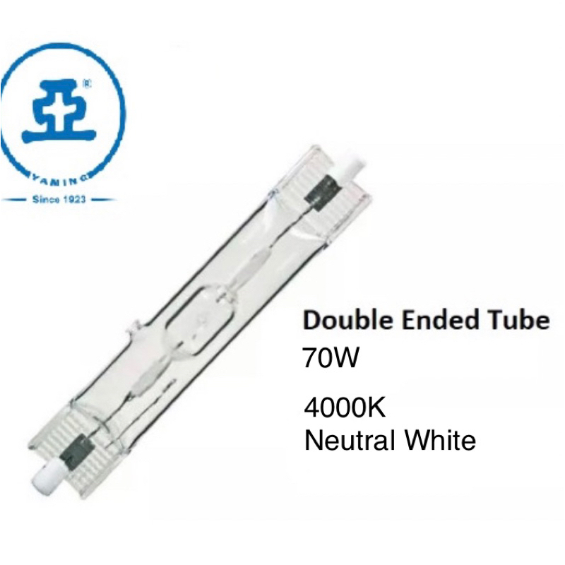 HQI-TS 70W Rx7s /r7s Yaming 1923 /Kingmax 70W Double Ended Metal Halide ...
