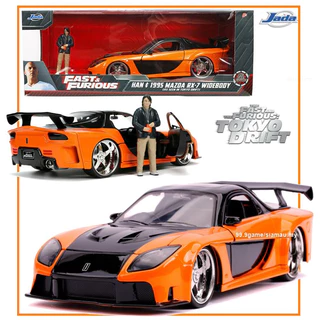 jada - Best Prices and Online Promos - Jul 2024 | Shopee Philippines