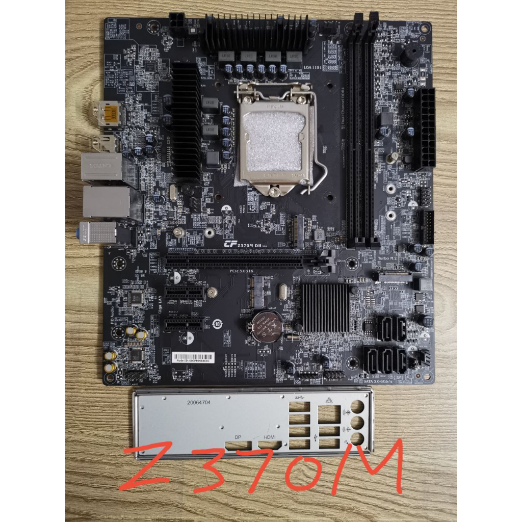 Z370M OVER CLOCK MOTHERBOARD | Shopee Philippines