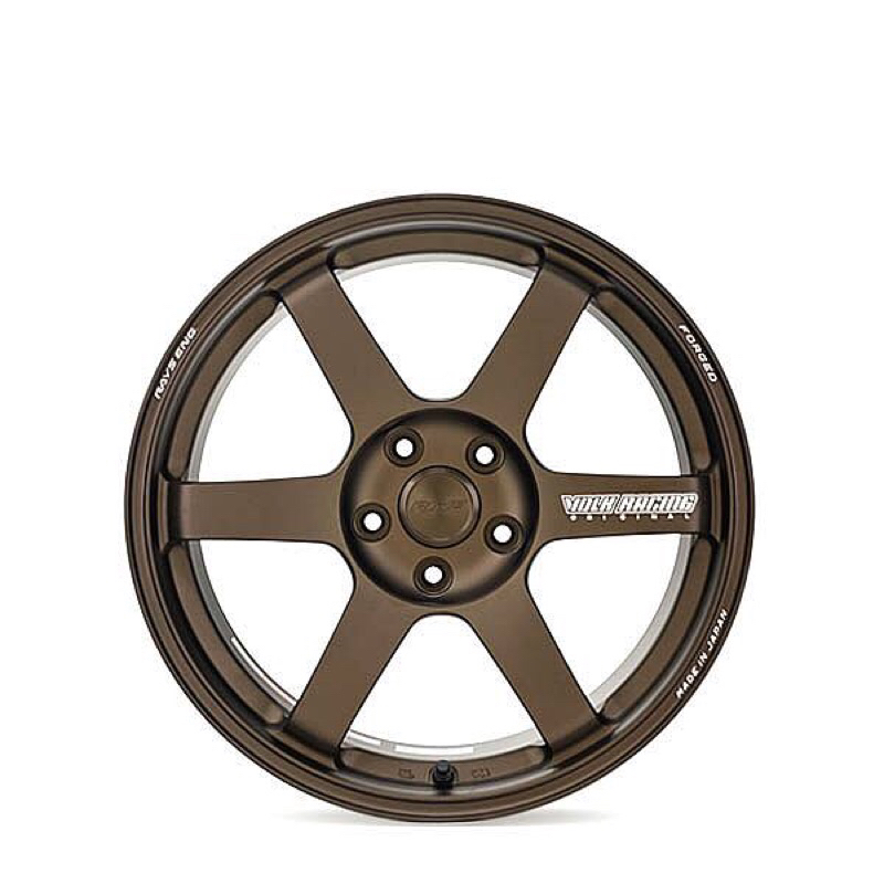 Sticker Volk Racing Te37 Saga Limited | Shopee Philippines