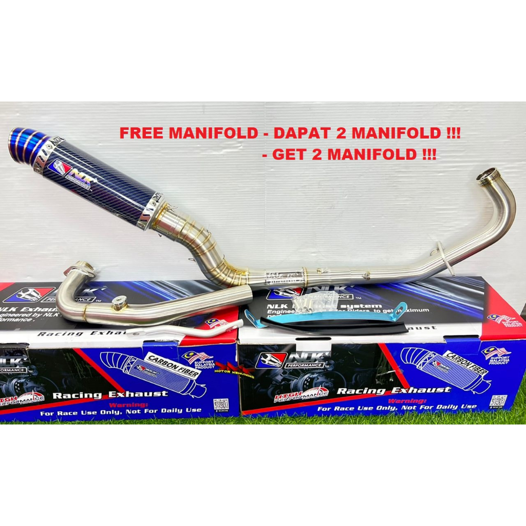 FREE MANIFOLD NLK PERFORMANCE EKZOS OPEN CARBON FIBER BIRU Y15ZR 35MM ...