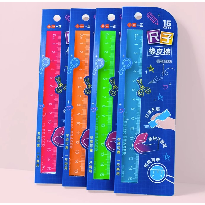 Ruler Eraser Ruler Eraser | Shopee Philippines
